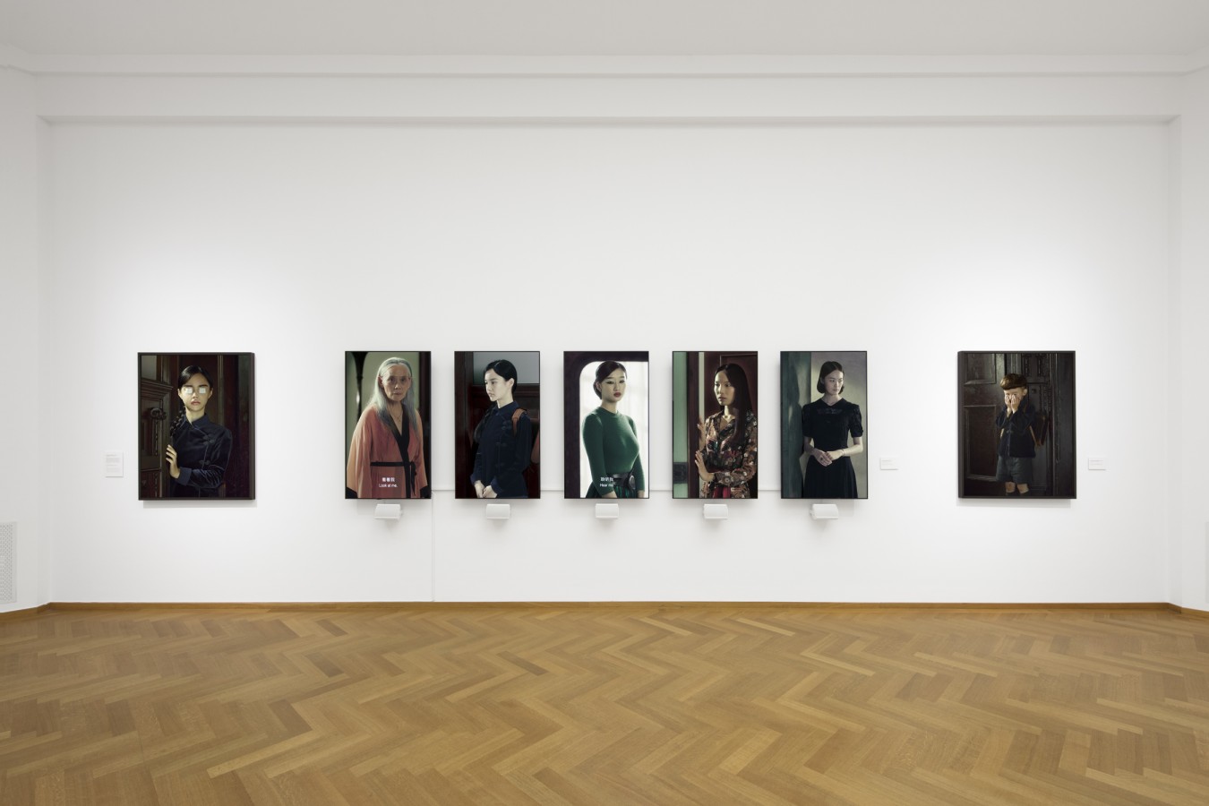 Shanghai 2017 | Erwin Olaf