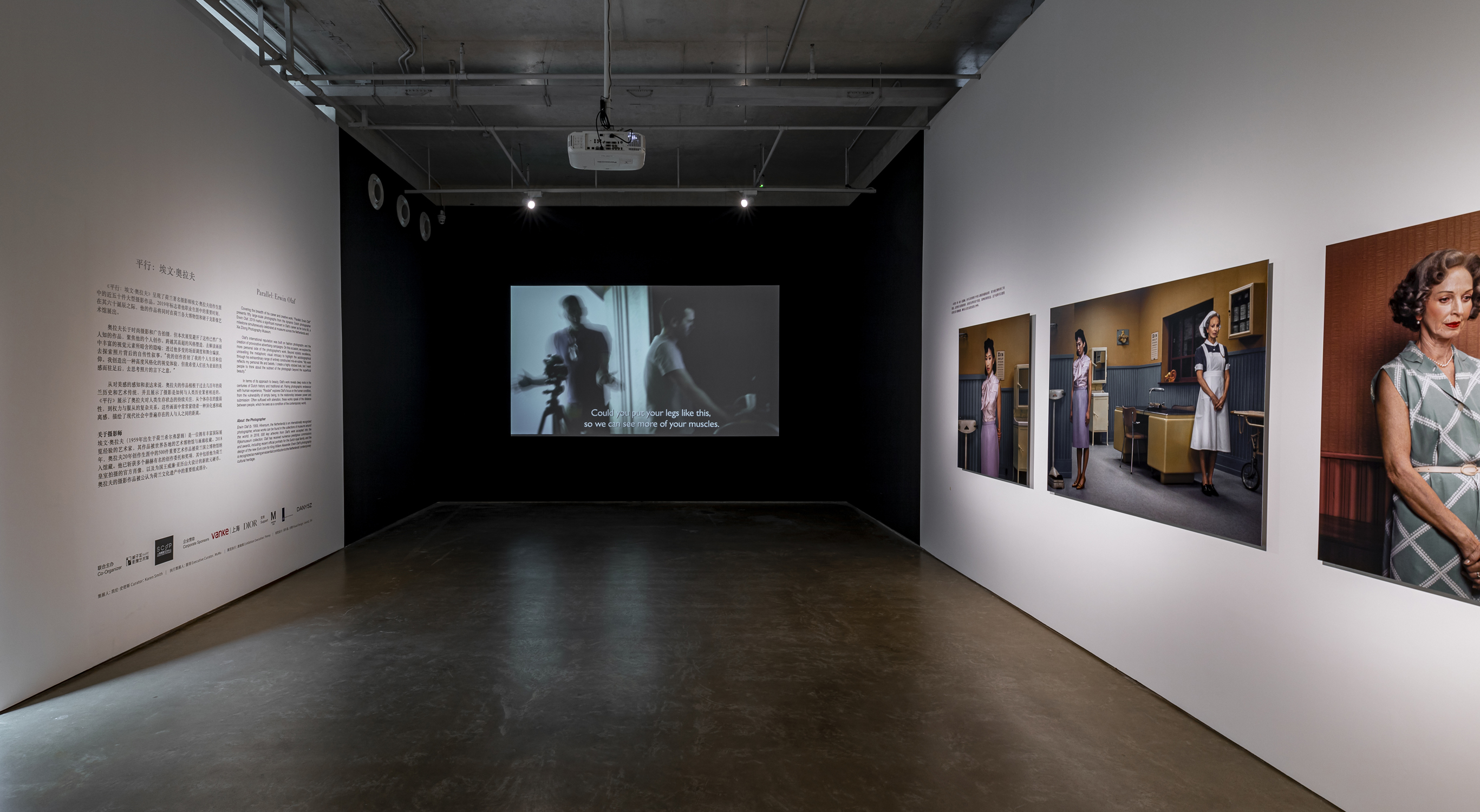 Hope, 2005 | Erwin Olaf