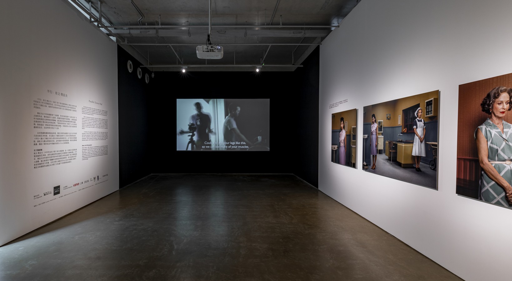 Hope, 2005 | Erwin Olaf